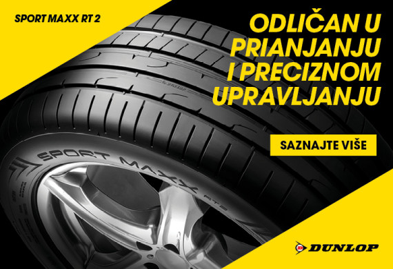 Guma Centar Požarevac • Početna